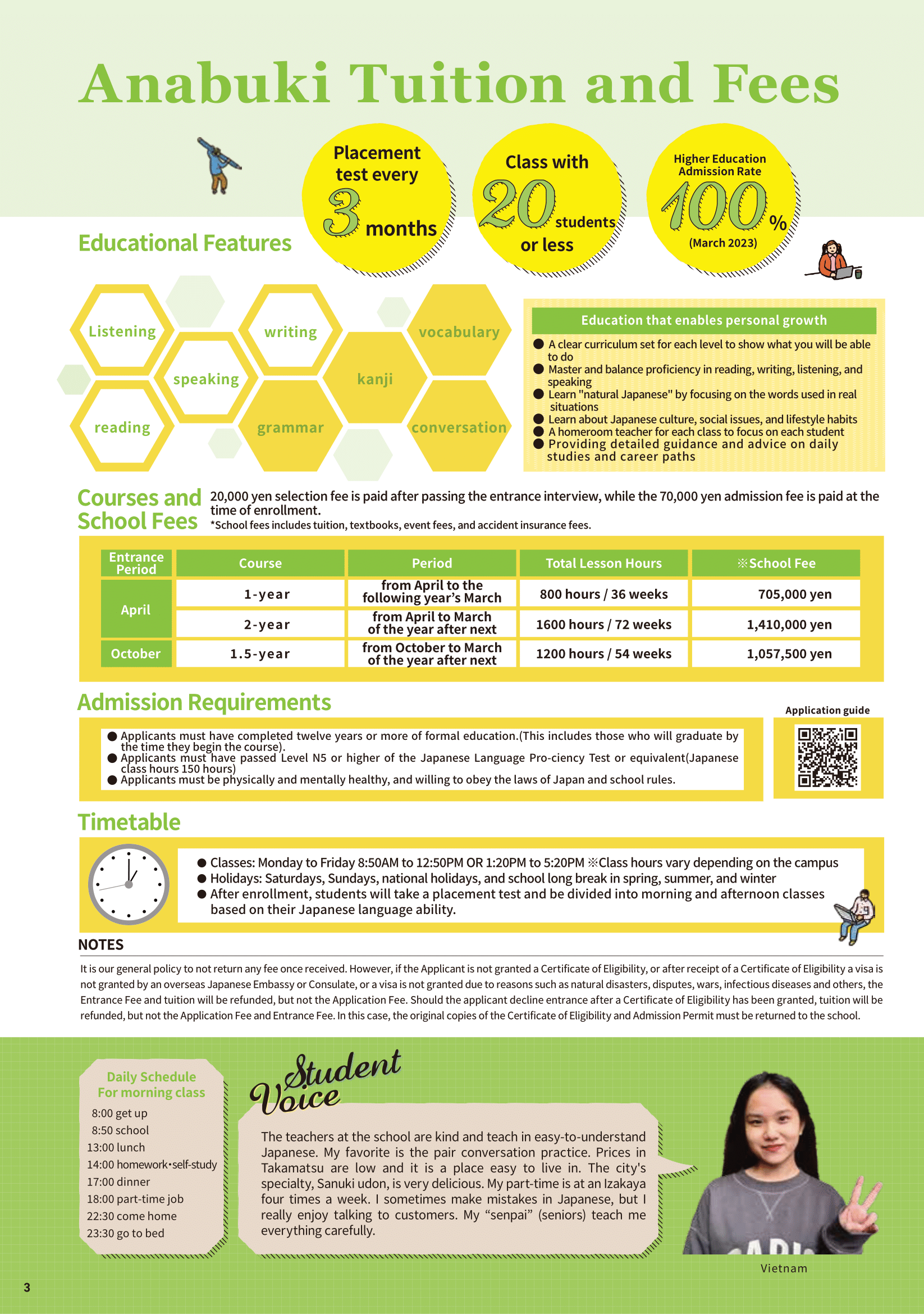 GBC EDUCATION ADVISOR
